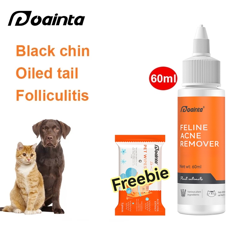 PUAINTA Cat Acne Remover Black Chin Cleaning Oil Tail Folliculitis ...