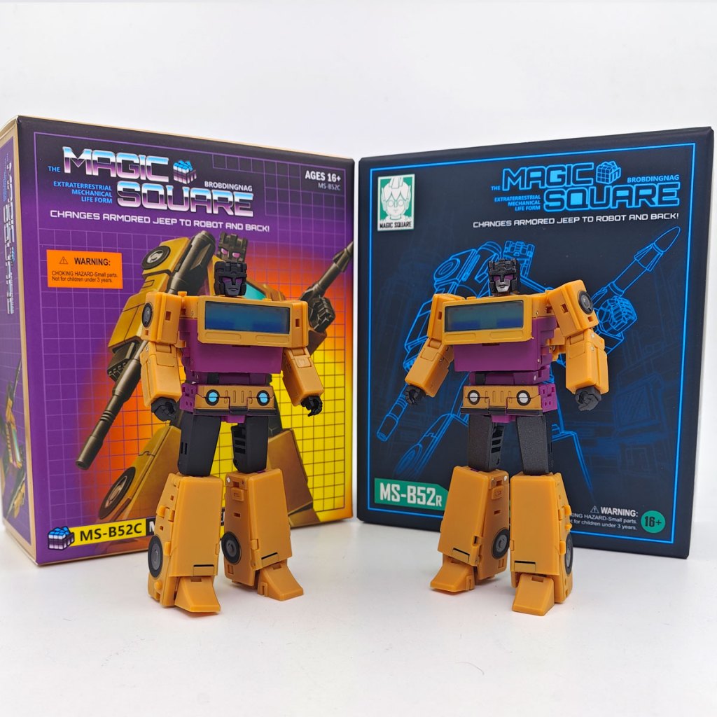 Magic Square MS toys MS-B52R Munitioner Lord of War Swindle MS-TOYS ...