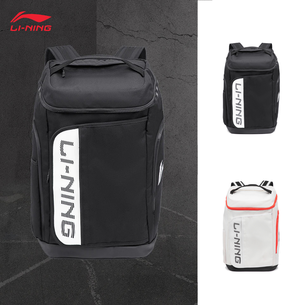 LI-NING Backpack Large Capacity Sports Basketball Travel Bag ABSV359 ...