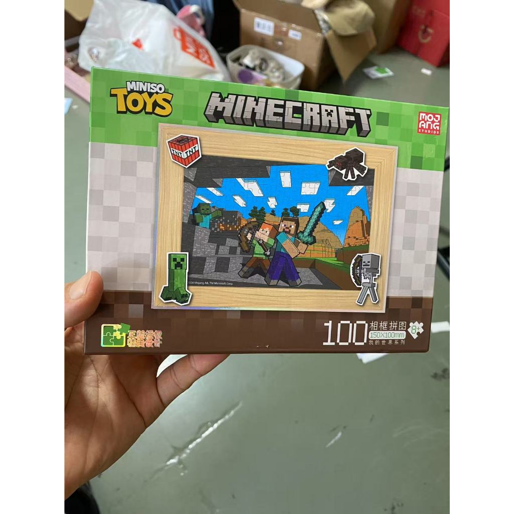 Miniso & minecraft puzzle 100 pieces | Shopee Philippines