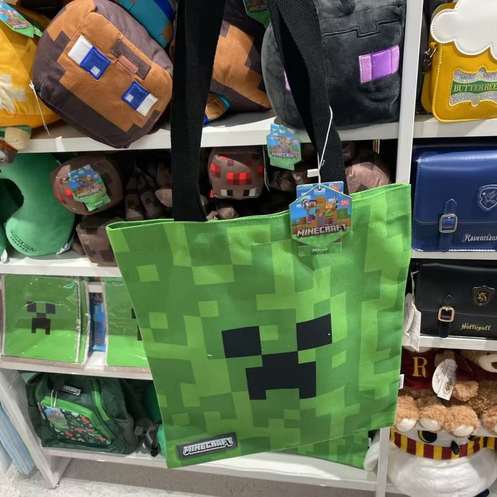 Miniso & Minecraft canvas shopping bag 34*38CM | Shopee Philippines