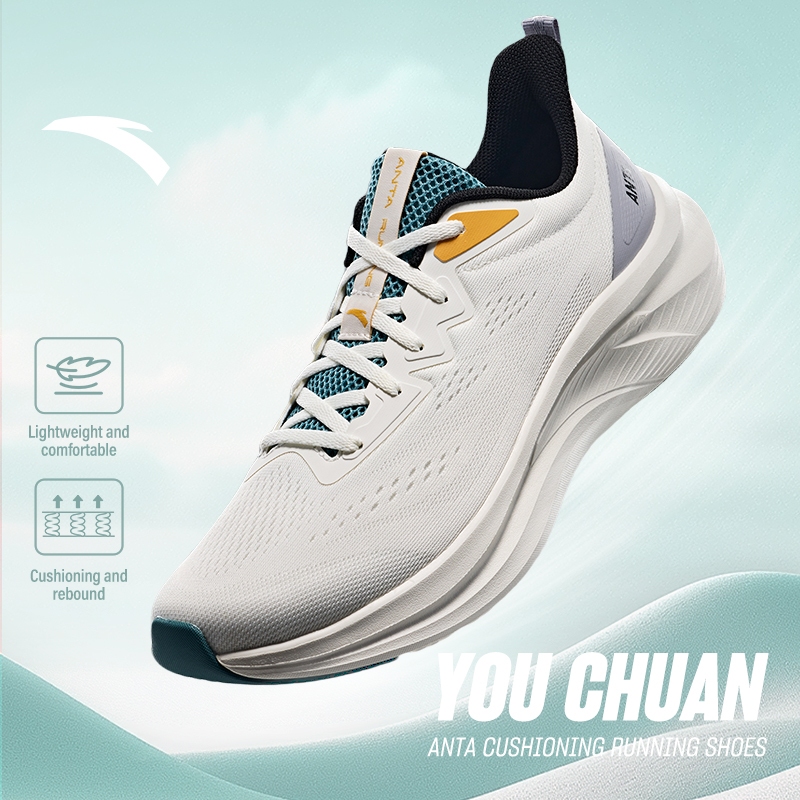 ANTA Men Basic Running Shoes Training Breathable Commute Jogging ...