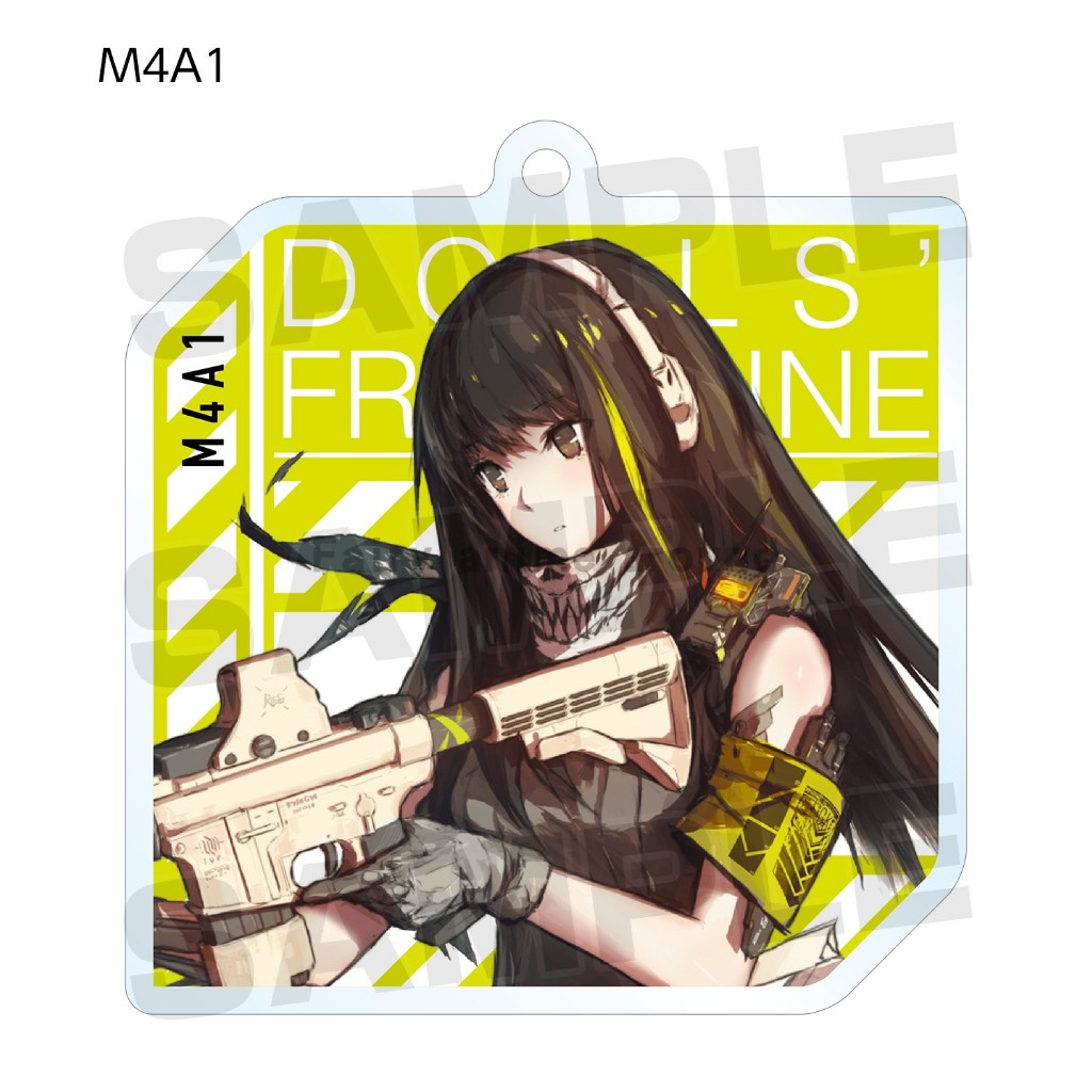 Girls' Frontline GFL Acrylic Keychain Set M4A1 M16A1 Fan-Made Exchange ...
