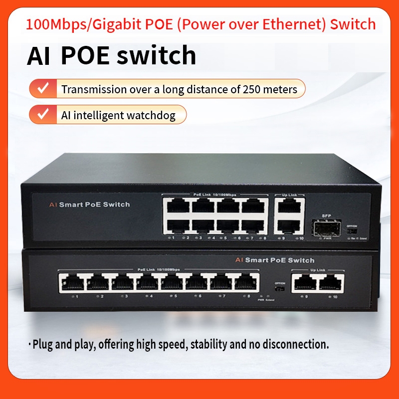 AI Gigabit POE power supply switch standard 8 port POE switch 48V ...