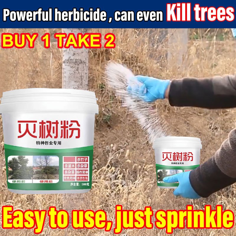 【100% effective】buy 1 free 1 1000G Herbicide kill tree grass weed ...