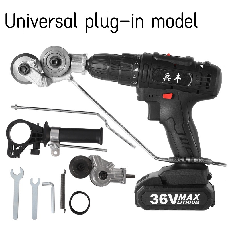 Electric Drill Plate Cutter New Metal Sheet Shears Electric Drill ...