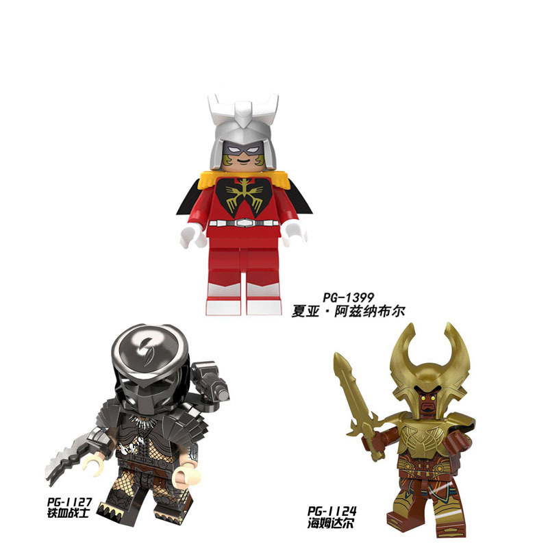 Anime Movies Figure Block Toys The Predator Char Aznable Heimdall ...