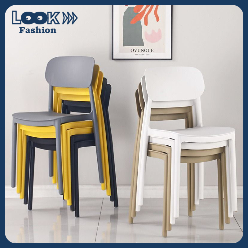 LOOK Fashion Nordic Dining Chair Home Chair Coffee Chair Stool ...
