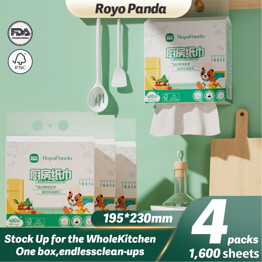 【4 Packs】 Royo Panda Tissue Hanging Kitchen Paper Towels 195x230mm | 2 ...