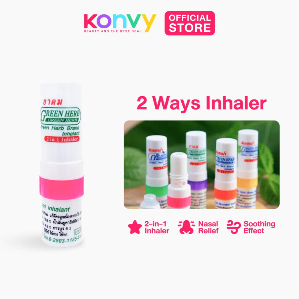 Green Herb 2in1 Inhaler (Nasal and Headache Relief, Aromatic, Authentic ...