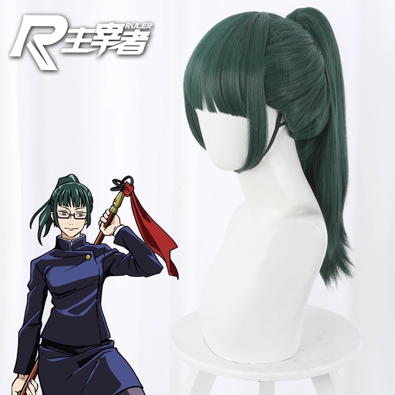Anime Jujutsu Kaisen Cosplay Costume Zenin Maki Cosplay Costume Uniform ...