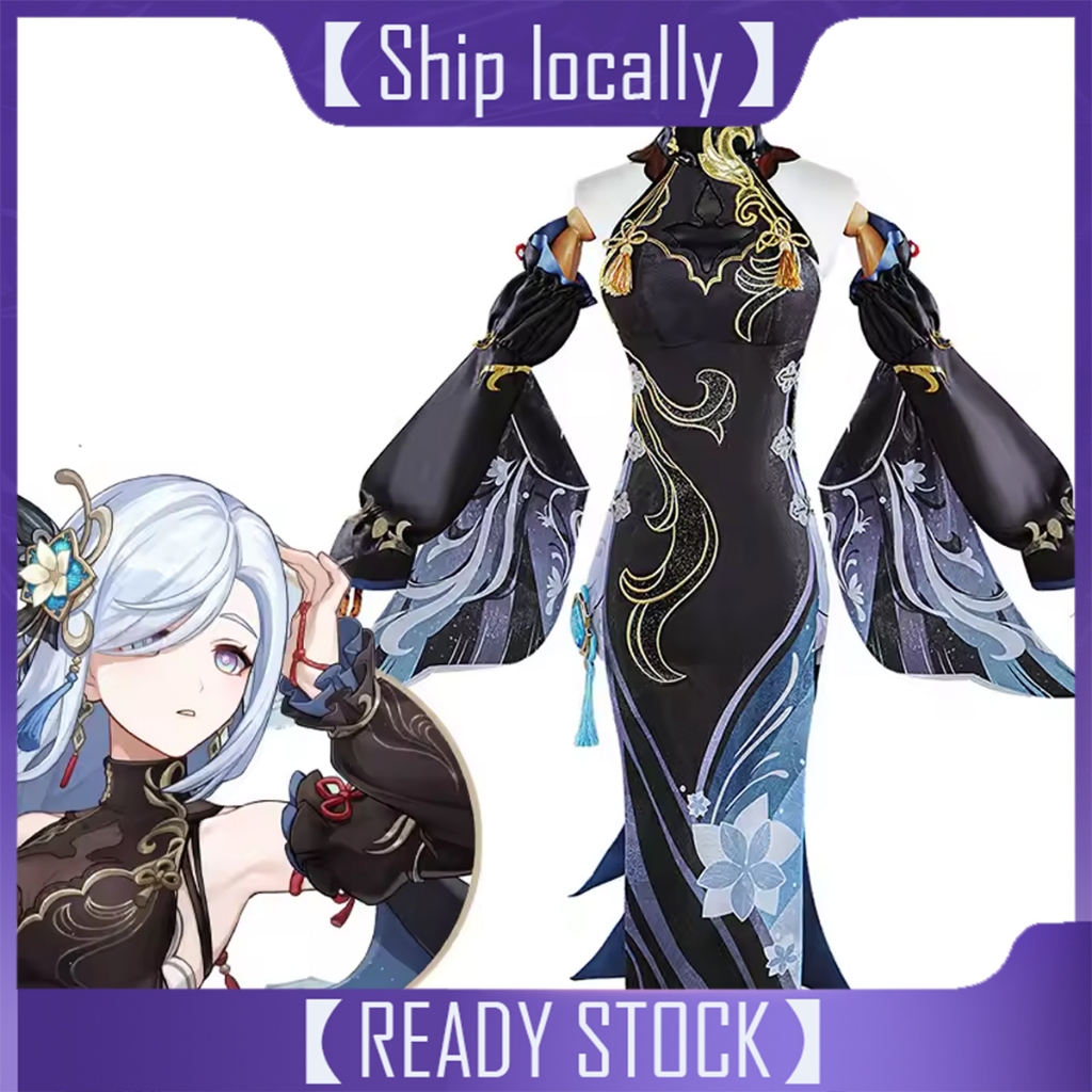 Genshin Impact Original Skin Chiori Shen He Cosplay Costume Female Game ...