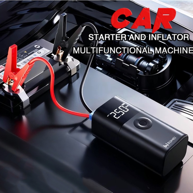 4 IN 1 Car Jump Starter With Air Pump 12v Car battery jump starter ...