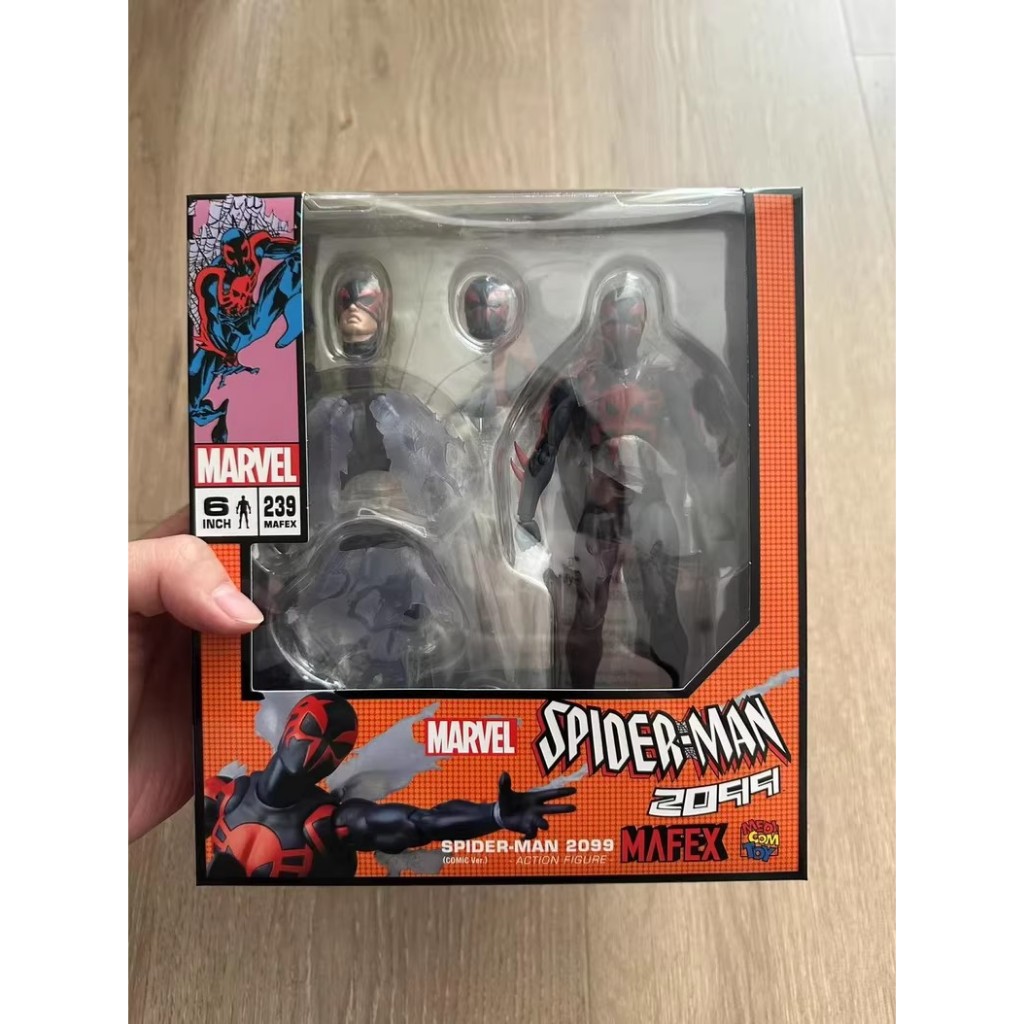 MAFEX MEDICOM Marvel Series 239 Marvel Spider-Man 2099 Comic Version 6 ...