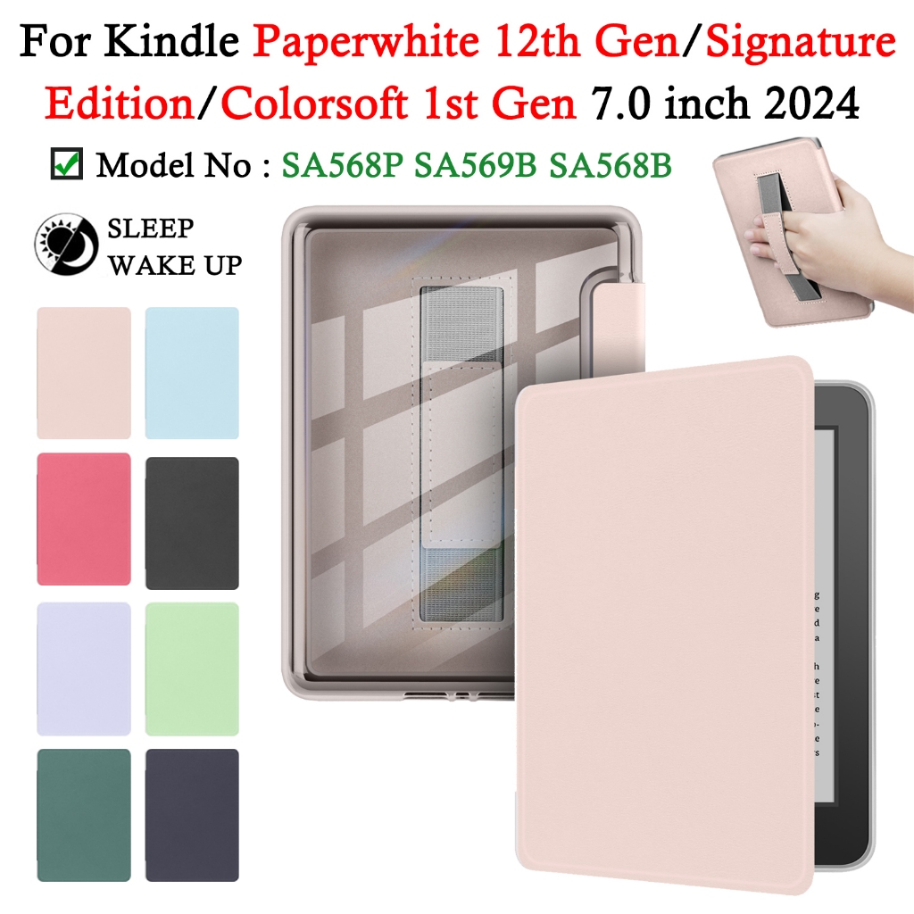 For Kindle Paperwhite 6 12th Gen Signature Edition Colorsoft 1st Gen ...