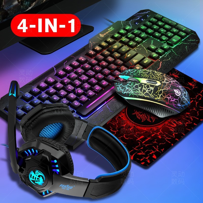 Electronic Sports Game Equipment Set of Four Items Using ABS Raw ...