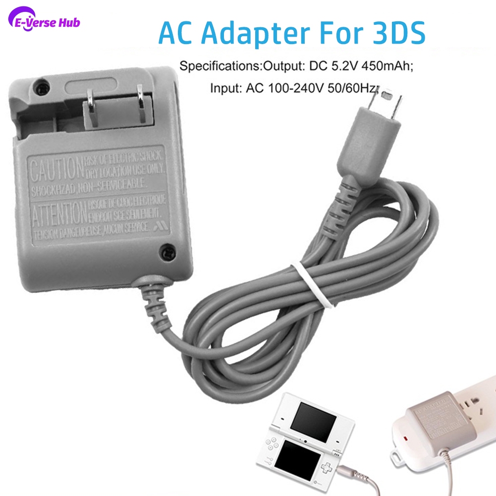 Charger AC Power Adapter for 3DS/ DSi/DSi XL/ 2DS/ 2DS XL/New 3DS XL ...