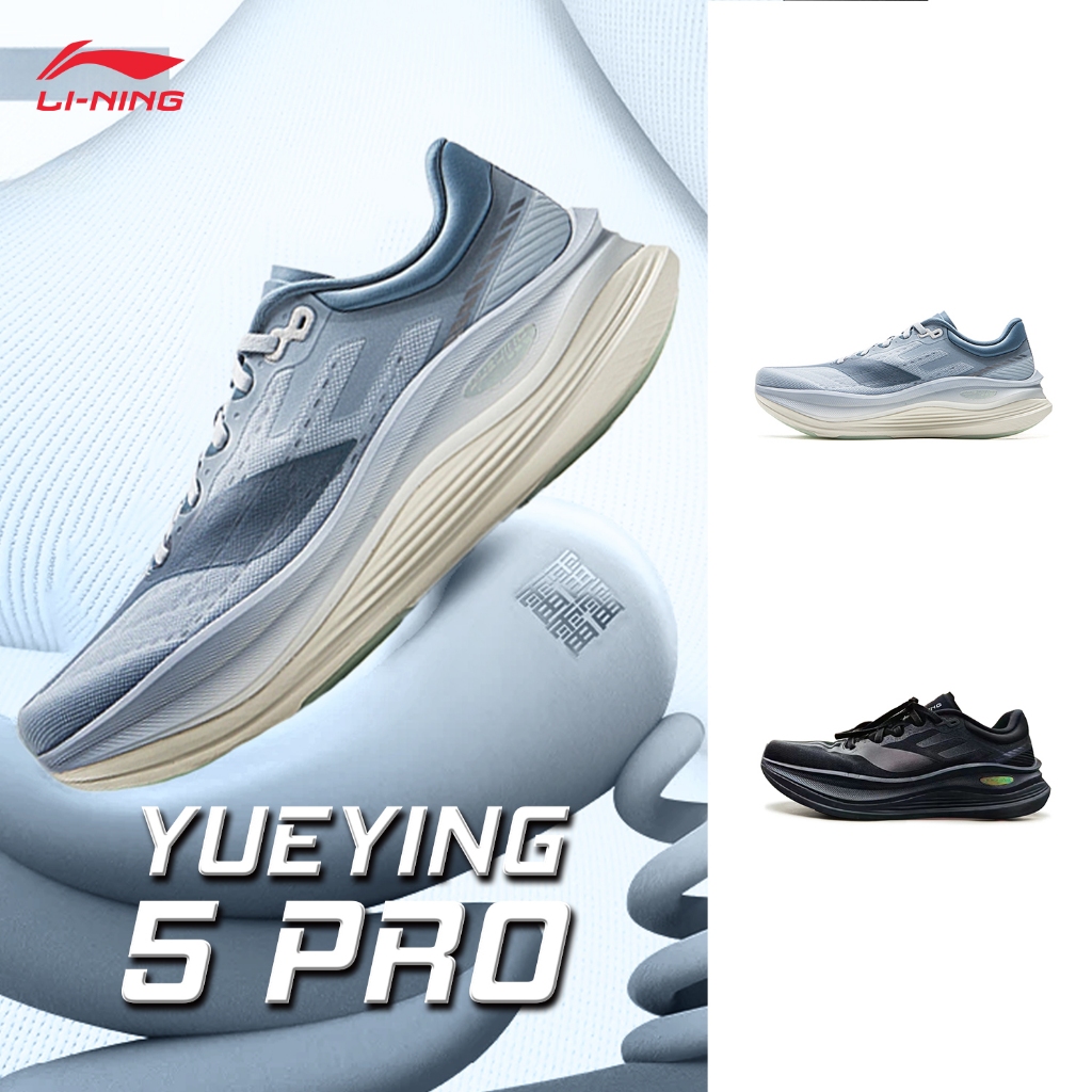 LI-NING YUEYING 5 PRO Men's Running Shoes Shock Absorption Rebound ...