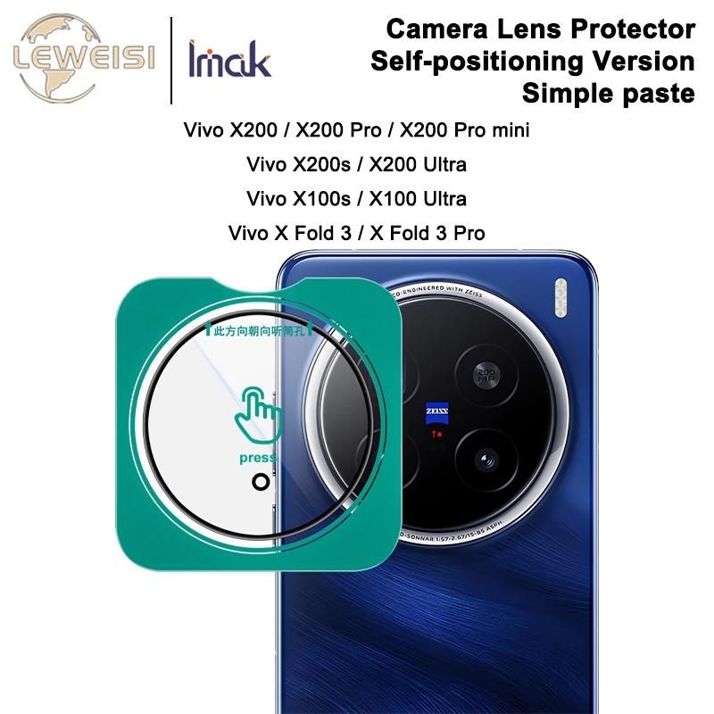 IMAK 9H Tempered Glass Camera Protector for Vivo X200 Ultra X200 Pro ...