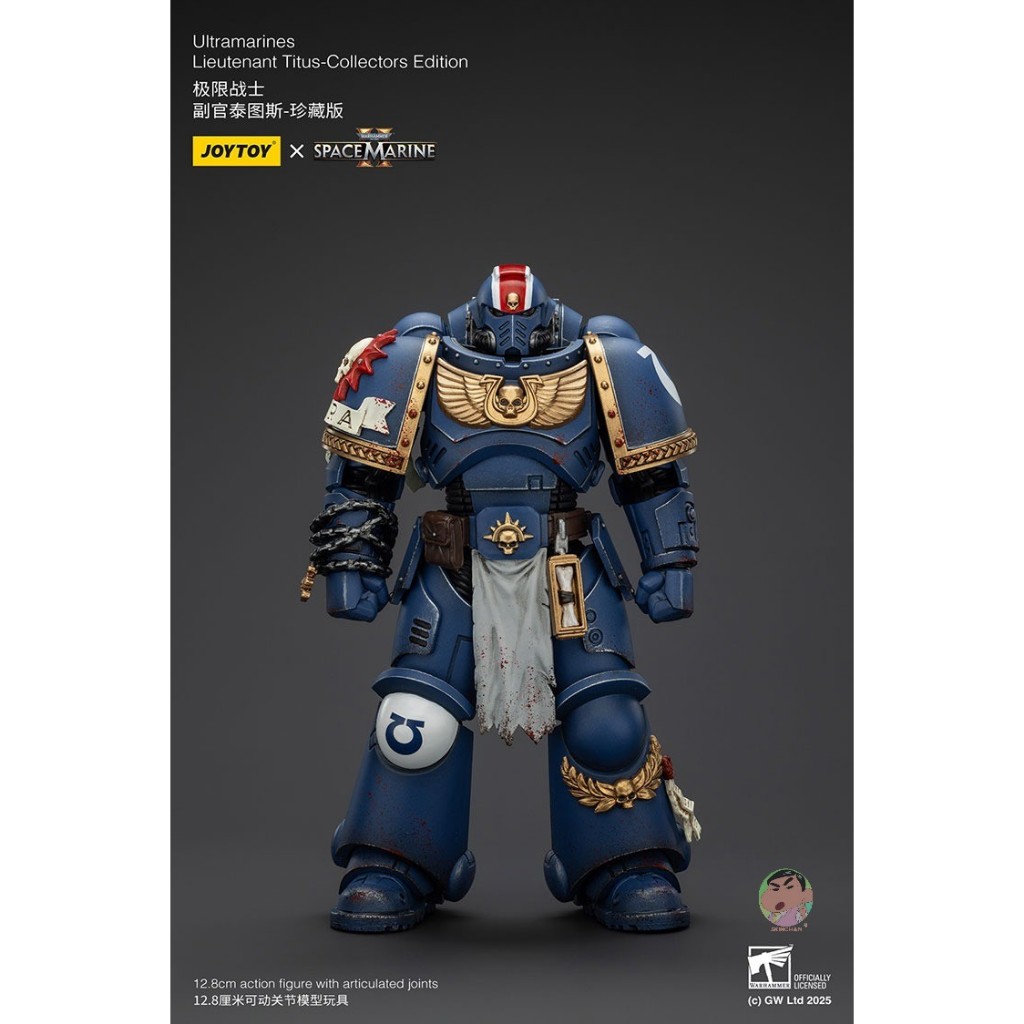 JOYTOY Warhammer 40K Ultramarines Lieutenant Titus-Collectors Edition ...
