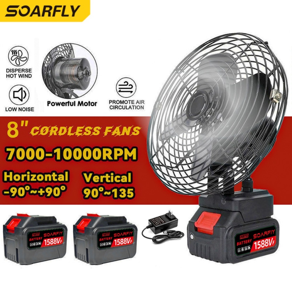SOARFLY 30000mAh 8 inch Portable Cordless Fan Rechargeable Fan High ...