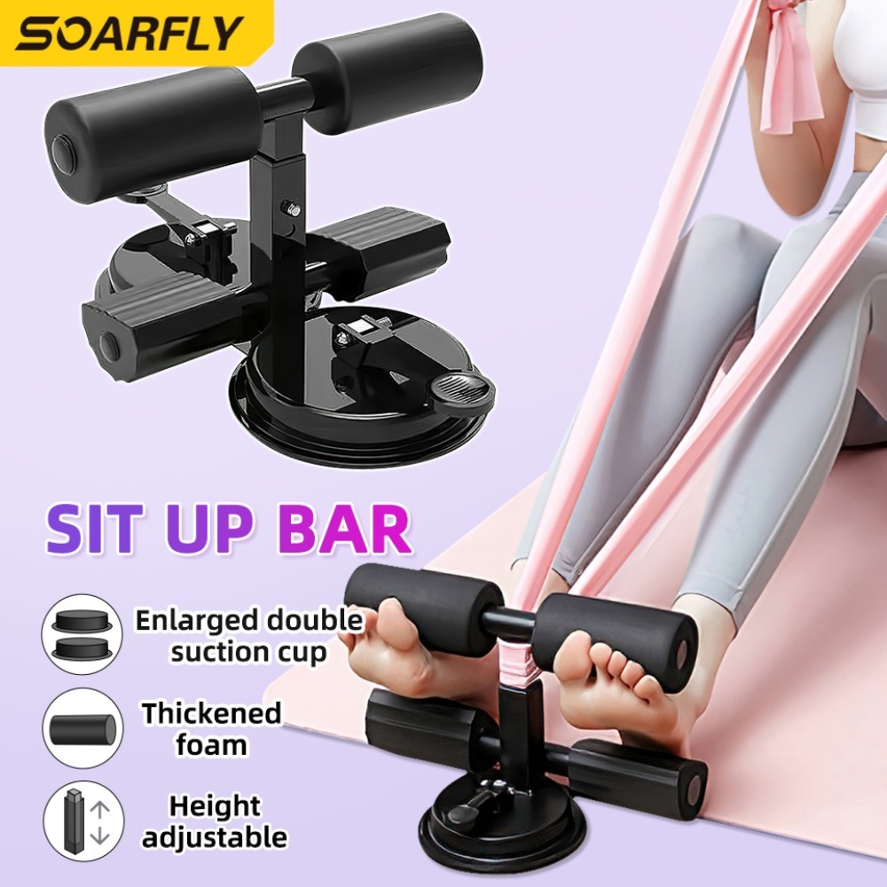 【with rope】SOARFLY Upgraded Double Suction Cups Sit Up Bar Stand Tool ...