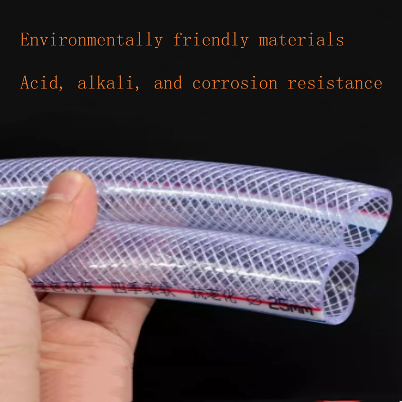 PVC fiber-reinforced hose, woven mesh water pipe, air pipe, high ...