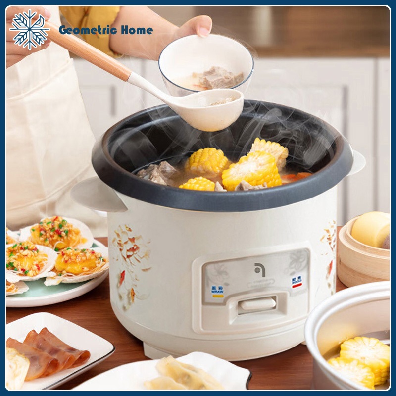 Geometric Home 2/3/4/5L Multifunctional Rice Cooker Aluminum Alloy Rice ...