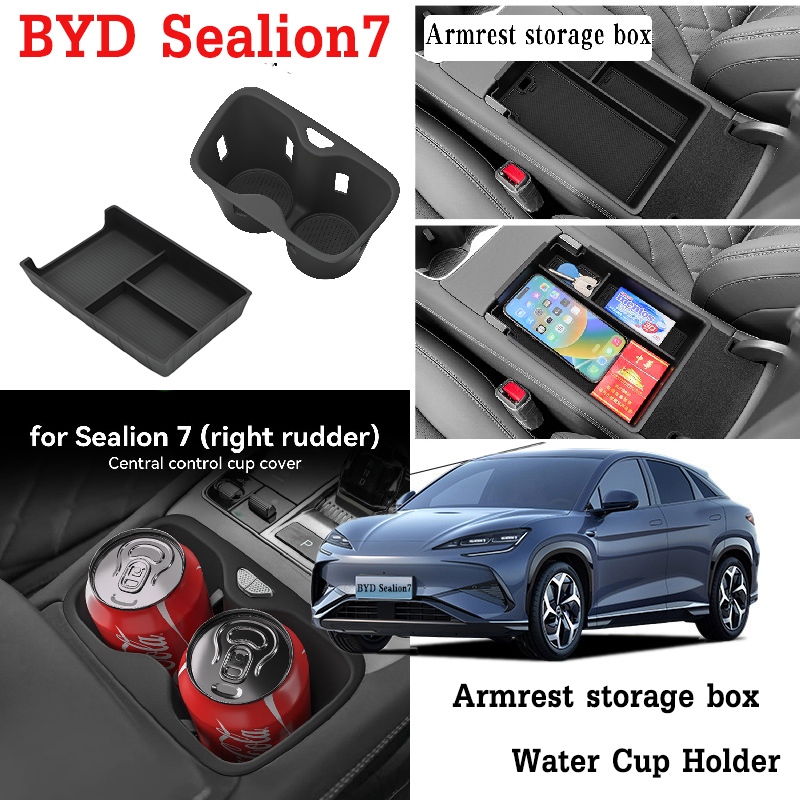 BYD Car Armrest storage box BYD Sealion7 Water Cup Holder BYD sealion7 ...