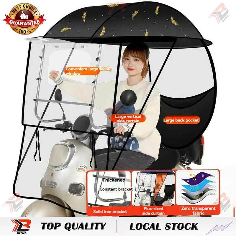 【FAST SHIPPING】Ebike Canopy Electric Car Canopy Umbrella Motorcycle ...