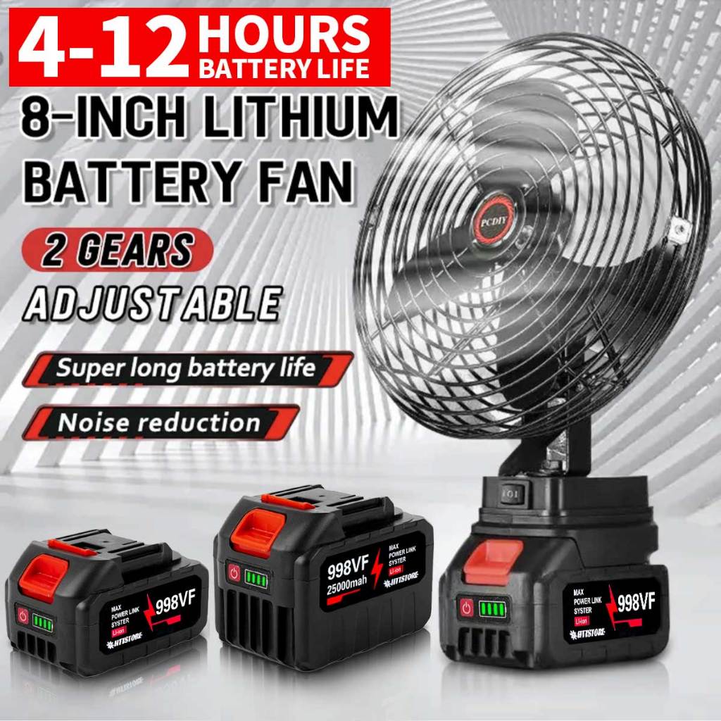 Battery For Portable Fan High Power Outdoor Desktop Cooling Fans ...