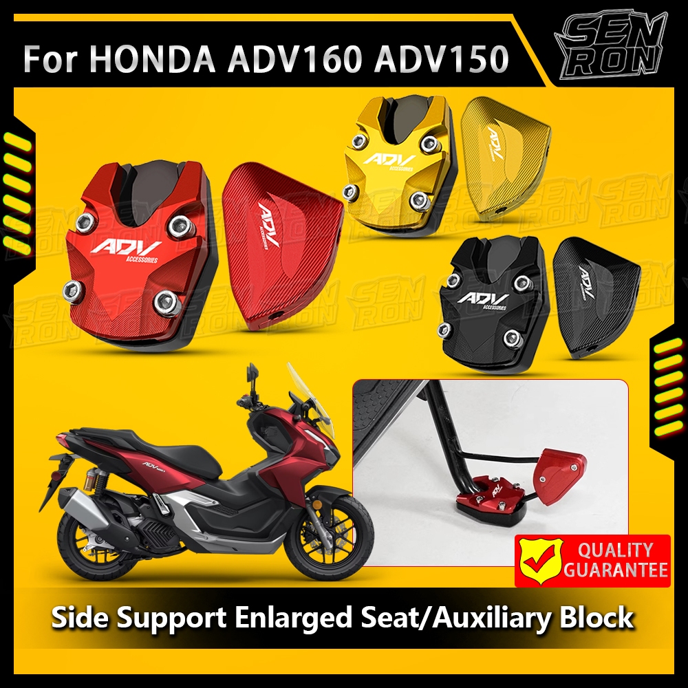 CNC Footrest Footrest, For HONDA ADV 160 150 ADV160, Side Stand ...