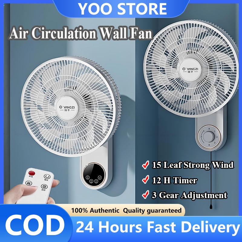 Wall Fan With Remote Control Air Circulator Fan Electric Fan 12 Inch 3 ...