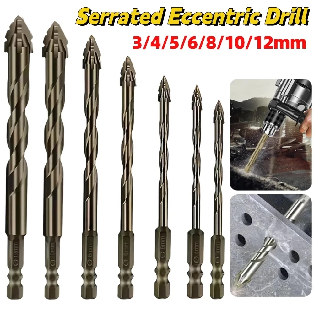 7Pcs/set Four-Edged Serrated Eccentric Drill Bit Hexagonal Shank ...