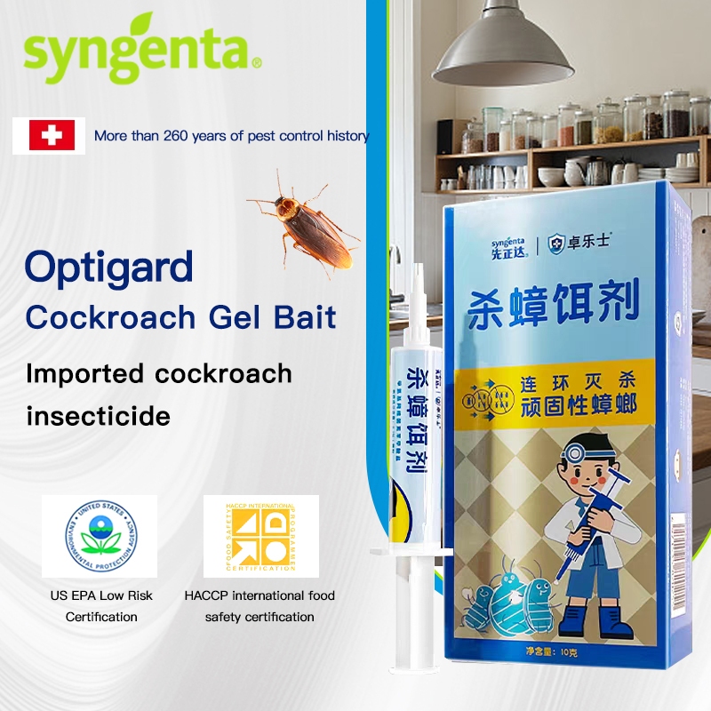 Syngenta cockroach gel bait, Syngenta Optigard cockroach gel bait is ...