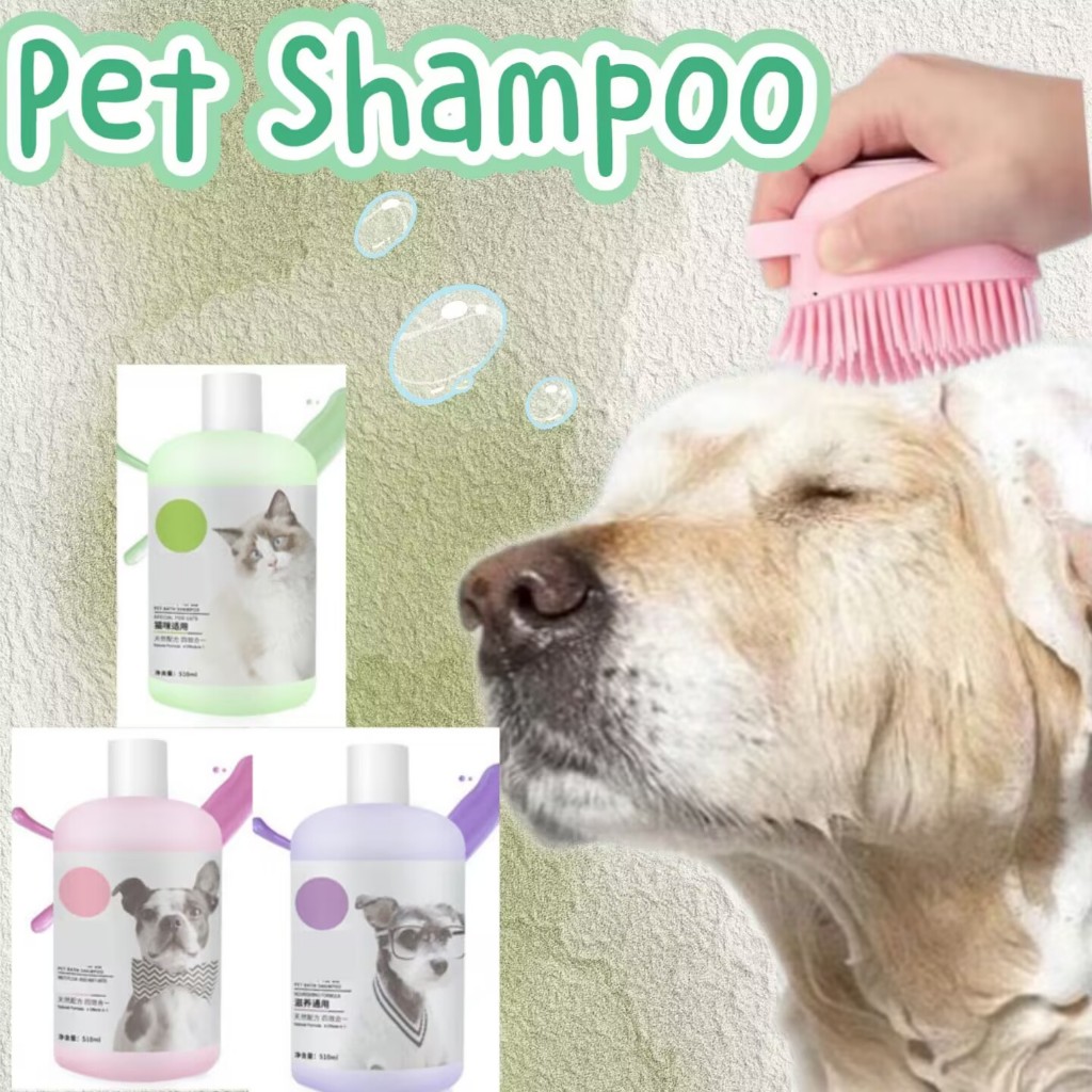 Pet Shampoo Anti-Tick Flea Mitescat shampoo decontamination fragrance ...