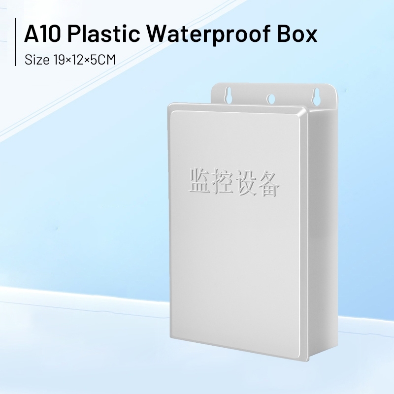 plastic waterproof box for CCTV Security camera outdoor rainproof power ...