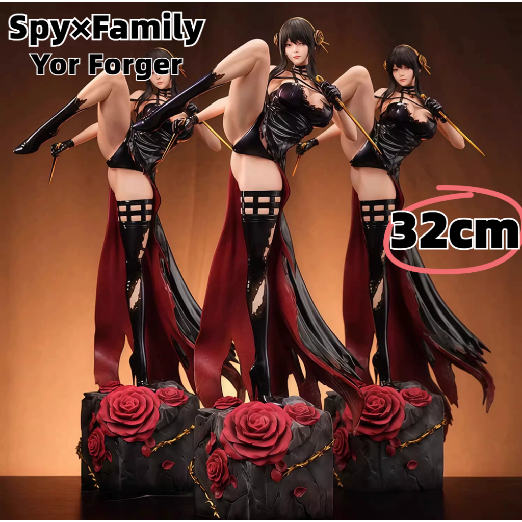 【Top-Tier】Spy×Family Thorn Princess Yor Forger Premium 1/8 GK Figure ...
