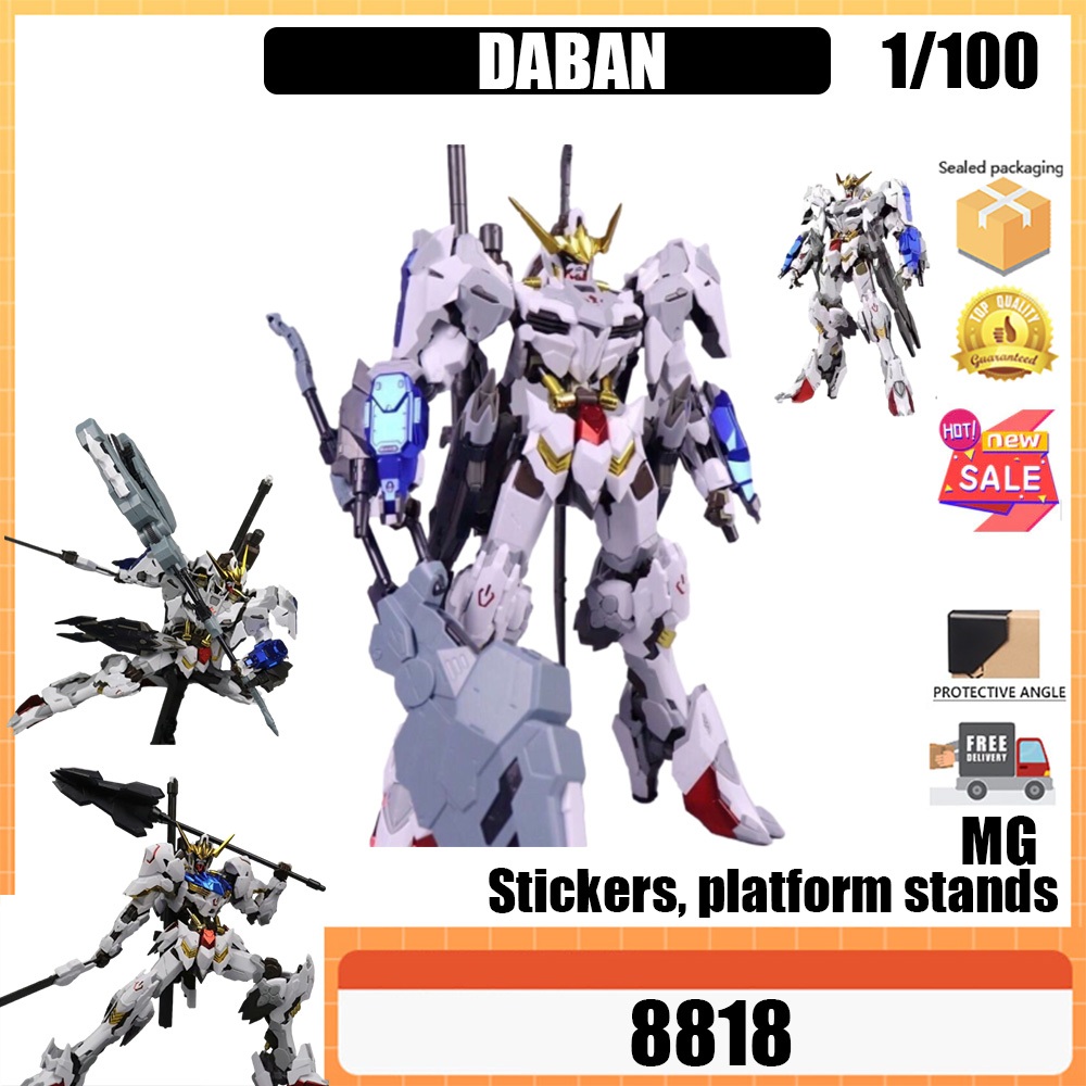 DABAN 8818 hirm Barbatos Fourth Sixth Form MG1/100 Assembled Model ...