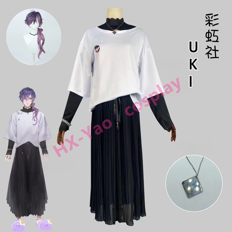 【HX-YAO】VTuber Uki Violeta cosplay Anime costume NIJISANJI EN VTB ...