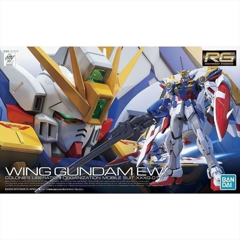 Bandai GUNDAM RG 20 1/144 Flying WING Gundam WING GUNDAM EW Anime ...