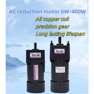 Adjustable Variable Ac Gear Speed Reducer 6w-400w Forward and Reverse ...