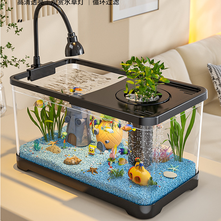 Office Small Fish Tank Ecological Landscaping Fish Tank With Filtered ...