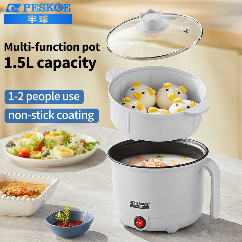 PESKOE mini rice cooker With Steamer/ non stick pan hot pot ...