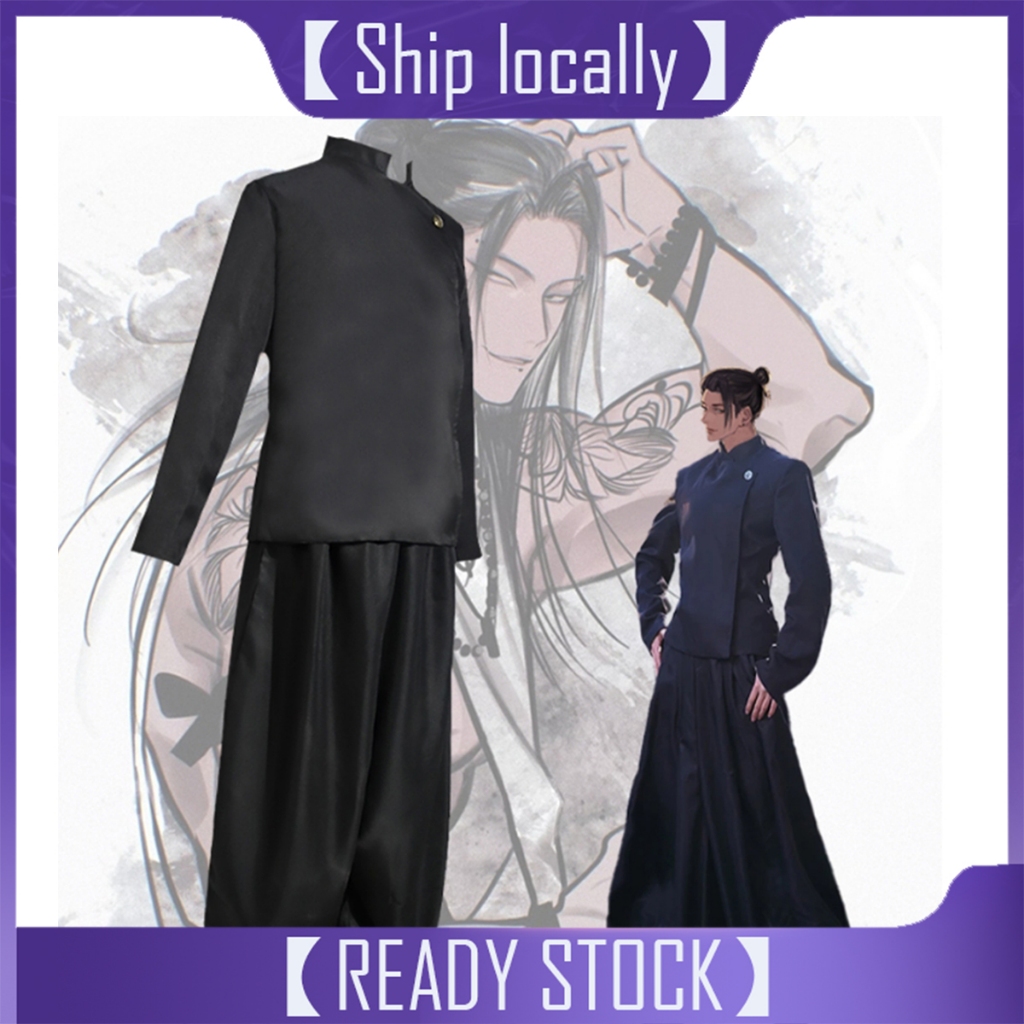 Geto Suguru Cosplay Anime Jujutsu Kaisen Cosplay Adult Mens Shirt Pants ...