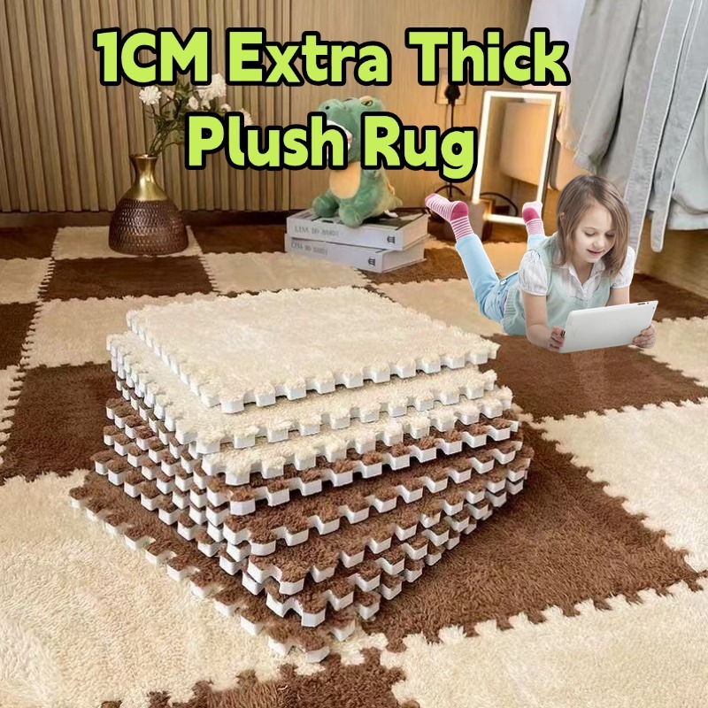 1CM Thickness carpet puzzle carpet for bedroom matm plush floor。 mat ...