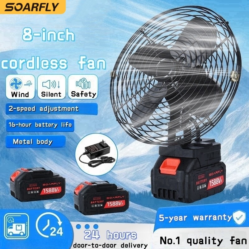 SOARFLY cordless fan portable fan adjustable lithium battery fan 8 ...