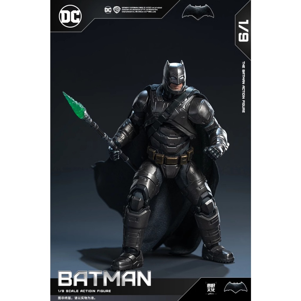 Fanle DC Heavy Armor Batman Marvel Figure Toy 1/9 Action Figure Boy ...