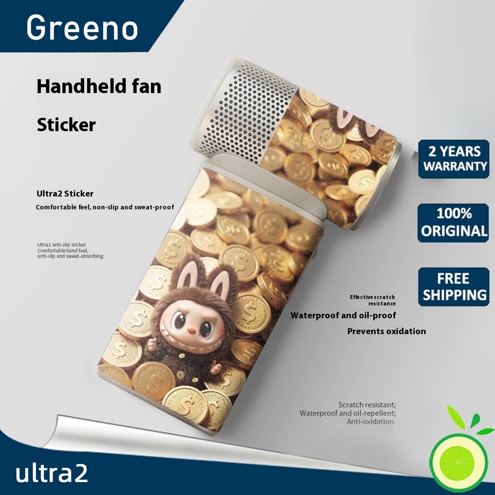 JisuLife Ultra2 New Fan Sticker Rabu for Multiple Ultra2 Fan Sticker ...