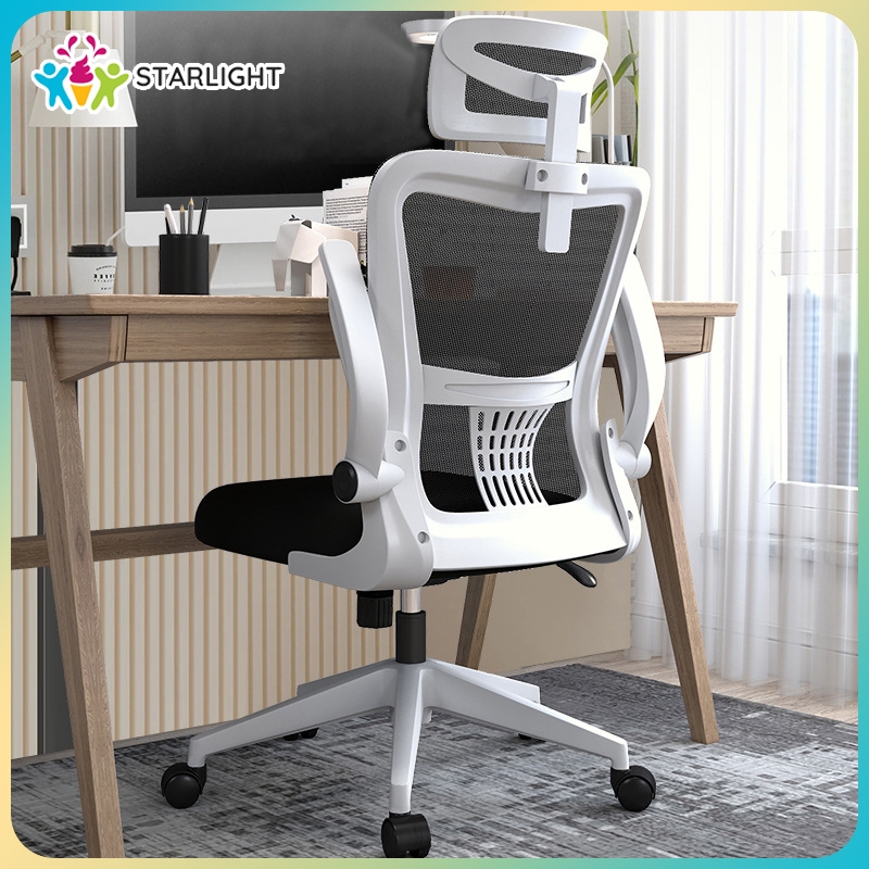 STARLIGHT Korean Ergonomic Chair Gaming Chair Office Chair Computer ...